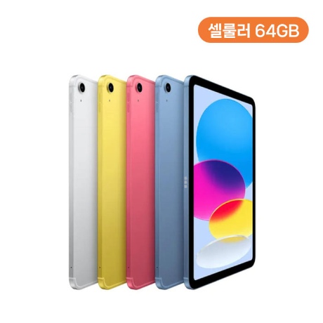 mq6j3kh a : 다나와 통합검색